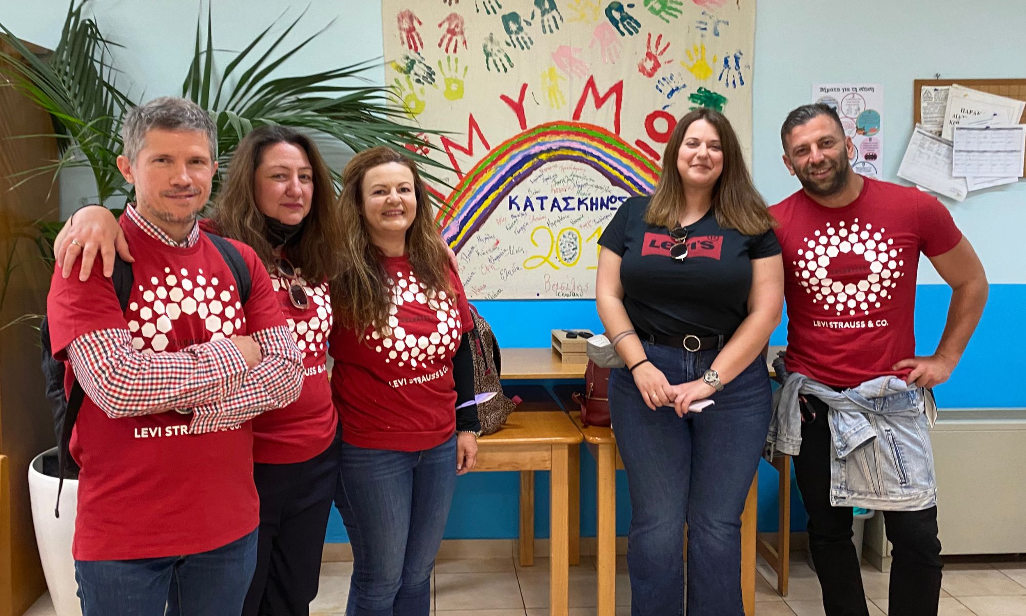 Getting Together to Give Together - Levi Strauss & Co : Levi Strauss & Co