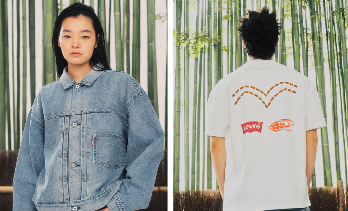 Levi’s® x BEAMS Super Wide V2 - Levi Strauss & Co : Levi Strauss & Co