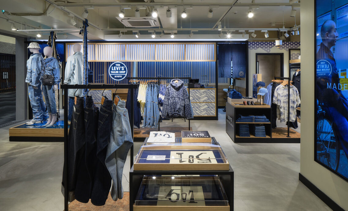 Doors Reopen at Levi’s® Kyoto - Levi Strauss & Co : Levi Strauss & Co